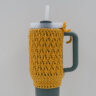 Textured Crochet Stanley Cup Cozy - Easy Crochet Pattern