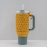 Textured Crochet Stanley Cup Cozy - Easy Crochet Pattern
